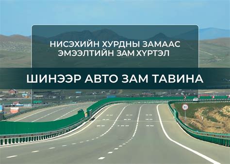 ЕРӨНХИЙ БОЛОВСРОЛЫН СУРГУУЛИЙН 2025 2026 ОНЫ ХИЧЭЭЛИЙН ЖИЛИЙН БҮТЭЦТЭЙ ТАНИЛЦАНА УУ Todmedee