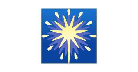 🎆 Fireworks Emoji