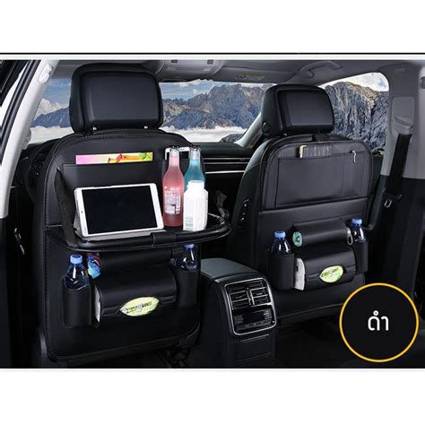 Ckd01 ที่ใส่ของหลังเบาะรถยนต์ กระเป๋าหลังเบาะรถ กระเป๋าเก็บสัมภาระ ชุดเก็บของหุ้มเยาะในรถยนต์