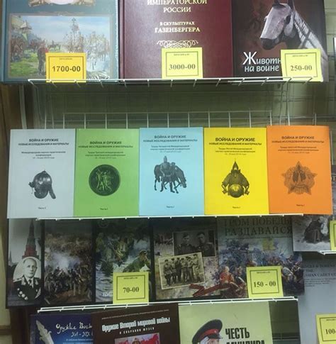 Книжные новинки: bmpd — LiveJournal