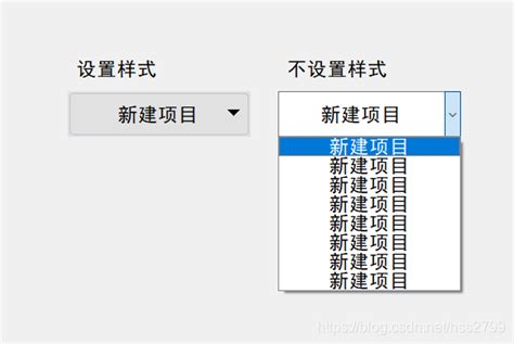 qt qcombobox 居中下拉框，包括文字居中，下拉列表居中 setlineedit csdn博客