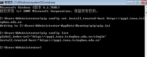 【小文】python pip国内源设置－cmd命令行一键设置 瓢儿菜 博客园