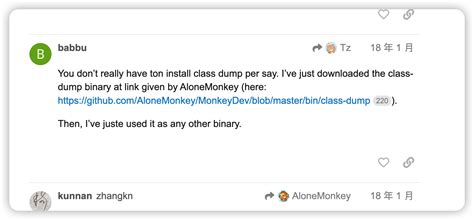 【ios逆向】class Dump导出头文件ios 导出头文件 Csdn博客