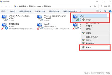 Vmware中ubuntu200405无法连网的解决方案ubuntu想学技术的小垃圾 魔乐社区 Vmware中ubuntu200405无法连网的解决方案ubuntu想学技术的小垃圾 魔乐社区
