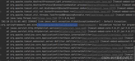 Valid注解配合属性校验注解完成参数校验并且优化异常处理java Valid异常处理 Csdn博客