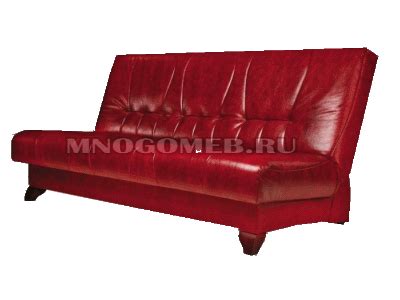 Диван-кровать "Тауэр" купить за 14000 руб в Москве - интернет-магазин ...