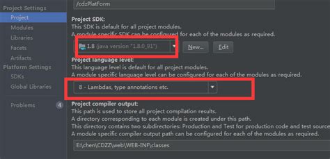 Idea配置教程 Csdn博客