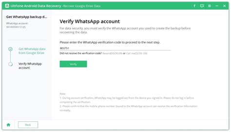 Guide To Use Ultfone Android Data Recovery To Recover Data From Android