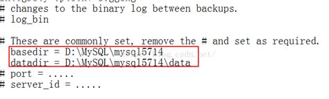 mysql实例mysql5 7 14解压版的安装图文教程 mysql教程 维易php培训学院