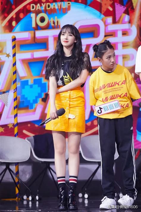 Sexy Goddess Cheng Xiao Imedia