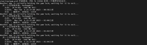 centos7安装sqlserver2019 csdn博客