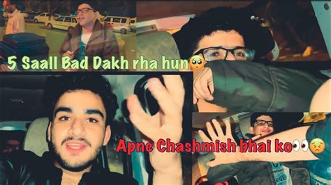 Apne Choty Bhai Ko Saal Bad Dekh Rha Hun Sab Albalushi Hai Youtube