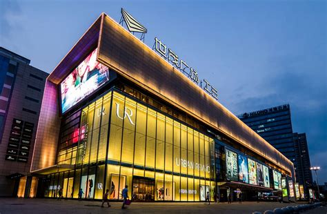 中国商业地产行业 年度发展报告发布 乐居财经