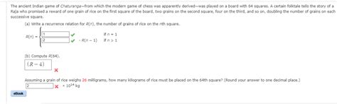 Answered: The ancient Indian game of… | bartleby