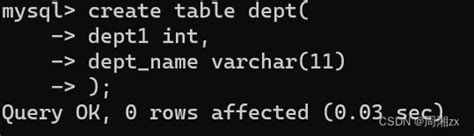 mysql多表连接查询 csdn博客