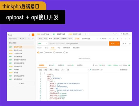 Uniappfastadmin考试答题小程序哔哩哔哩bilibili