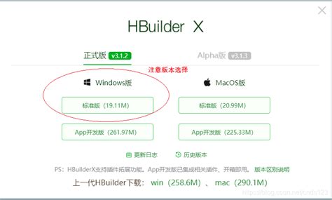 如何编辑运行html网页文件(html编辑工具使用介绍) Csdn博客 如何编辑运行html网页文件(html编辑工具使用介绍) Csdn博客
