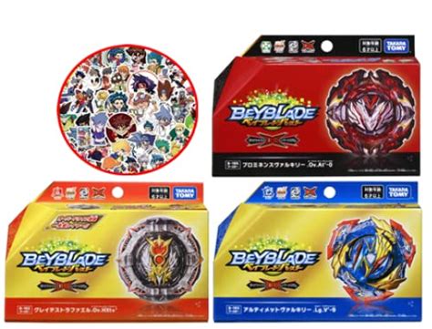 Takaratomy Beyblade Burst B 195 Booster Prominence Valkyrie Ov At 0