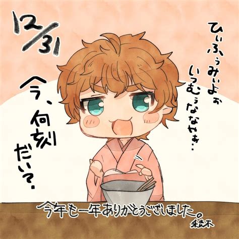 Cathy Graham Idolmaster And More Drawn By Wotsumiki Sakura Yuzu Danbooru