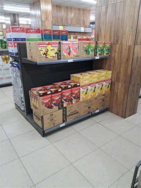 Manar Mohamed On Linkedin Egypt Bim Retail Supermarkets Shelving Stand