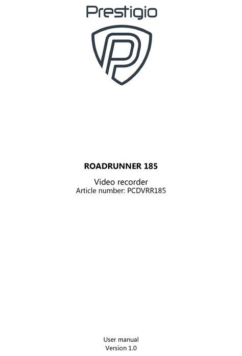 PRESTIGIO ROADRUNNER 185 USER MANUAL Pdf Download | ManualsLib
