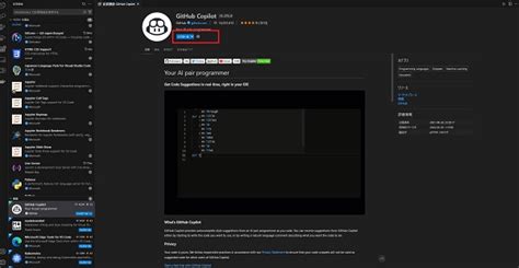 VSCodeを日本語で使おう日本語化でエラーメッセージやメニューをわかりやすくPROG LIFE