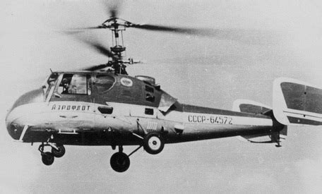 Kamov Ka-18 (Hog): Photos, History, Specification