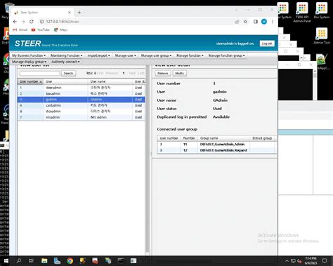 Video Tera Retail Server Installation Webappitem Claim Setup