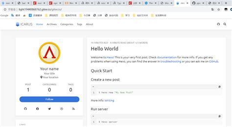 Gitee搭建个人博客以及更换主题gitea主题修改 Csdn博客 Gitee搭建个人博客以及更换主题gitea主题修改 Csdn博客