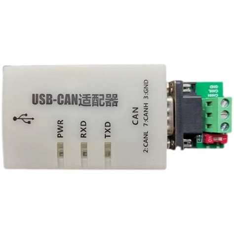 Usb To Can Analyzer Compatible Pcan With Isolation Car Engine Parameter