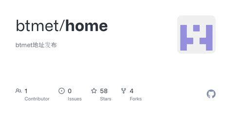 Github Btmethome Btmet地址发布