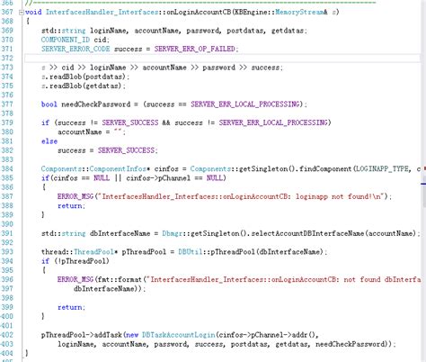 Kbengine服务端源码分析笔记2kbengine源码分析 Csdn博客