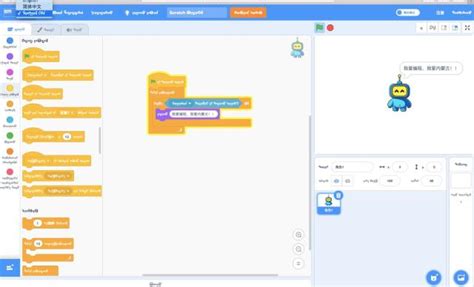 Python儿童培训班加盟线上青少年python平台加盟 Csdn博客 Python儿童培训班加盟线上青少年python平台加盟 Csdn博客