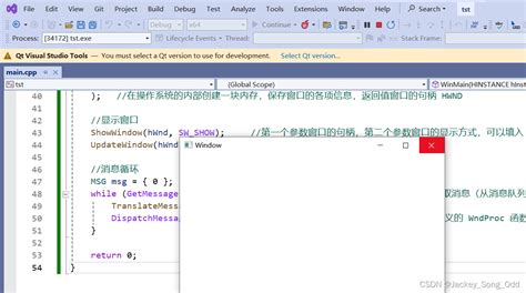 win32 注册窗口类、创建窗口 win32创建窗口 csdn博客