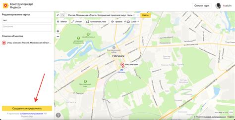 Яндекс Карта в Зеро блоке Тильда Как добавить Карту на сайт Tilda через Html