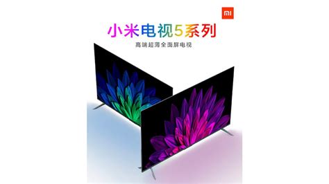 Xiaomi Mi TV 5: Fernseher mit Quantum-Dot-Panel vorgestellt - COMPUTER BILD