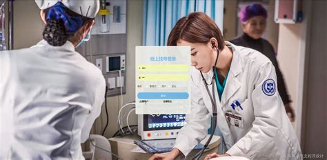 线上挂号（源码开题） Csdn博客