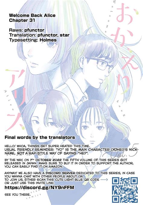 Okaeri Alice Chapter Mangapill