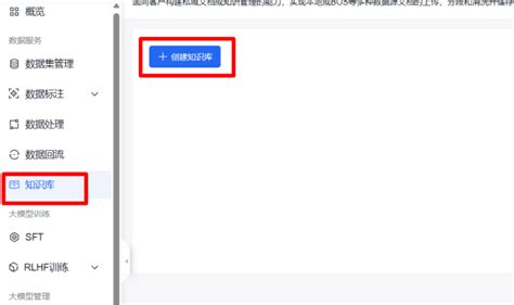 首发ai原生应用开发平台——千帆ai原生应用开发工作台，加速企业ai应用落地ai工作台 Csdn博客