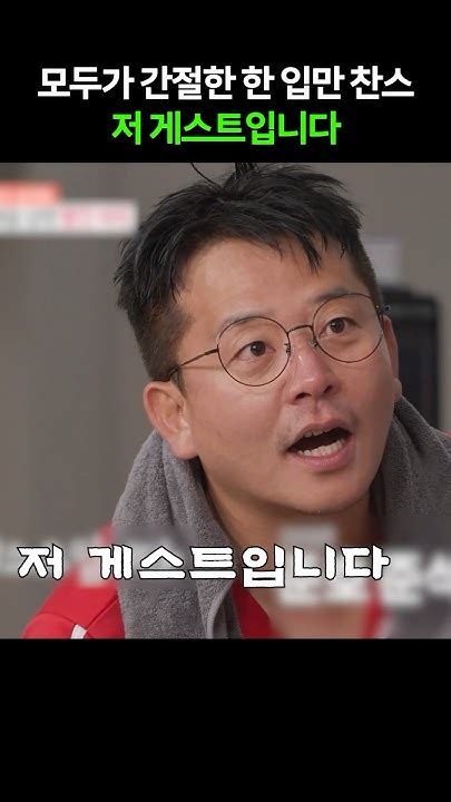 허무한 한입 먹찌빠 Youtube