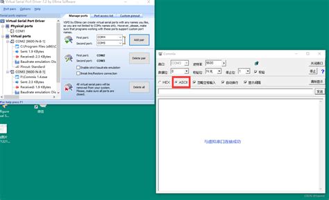 c 上位机与欧姆龙plc的通信05 hostlink协议 c mode版 hostlink协议的地址格式 csdn博客