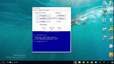 كراك تفعيل ويندوز 10 وجعلها أصلية حل لمشاكل التفعيل مدى الحياة Youtube
