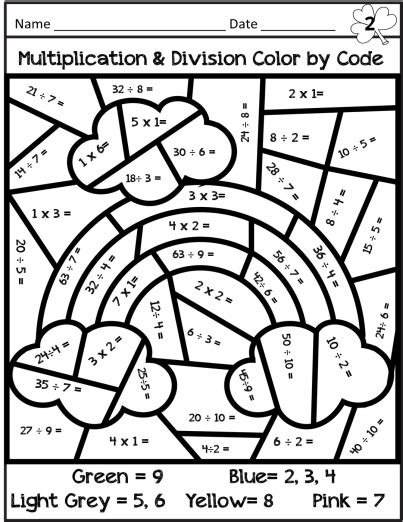 St Patricks Day Coloring Worksheets E4e Multiplication Math