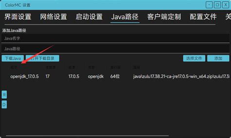 How To Set TextBlock Foreground In DataGridColumnHeader AvaloniaUI Avalonia Discussion