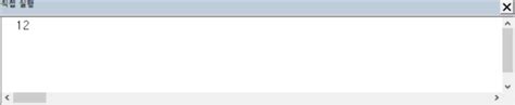vba 날짜 및 시간과 관련된 함수들 automate excel