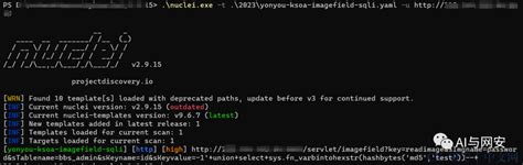 用友 时空ksoa sql注入漏洞 cn sec 中文网