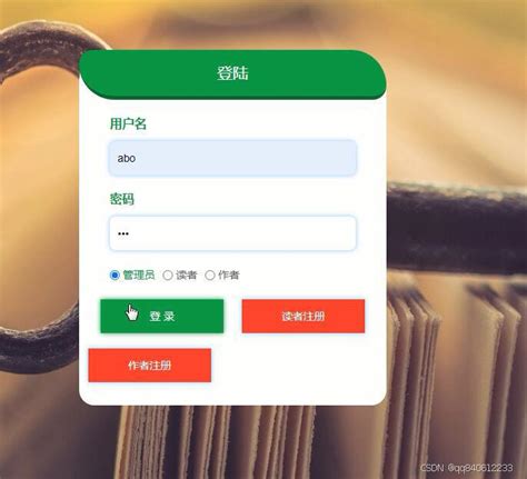 javaweb356小说阅读下载网站jsp java springboot mysql mybatis 基于javaweb的在线小说阅读网站