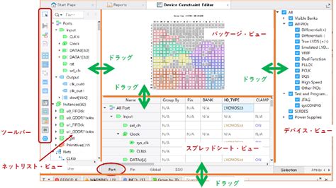 Lattice Fpga Design Tool Radiant Japanese Version Manual