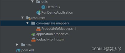 Easyjava 一个java代码生成工具 Csdn博客
