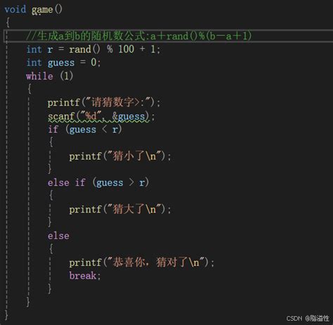C语言猜数字游戏 Csdn博客 C语言猜数字游戏 Csdn博客